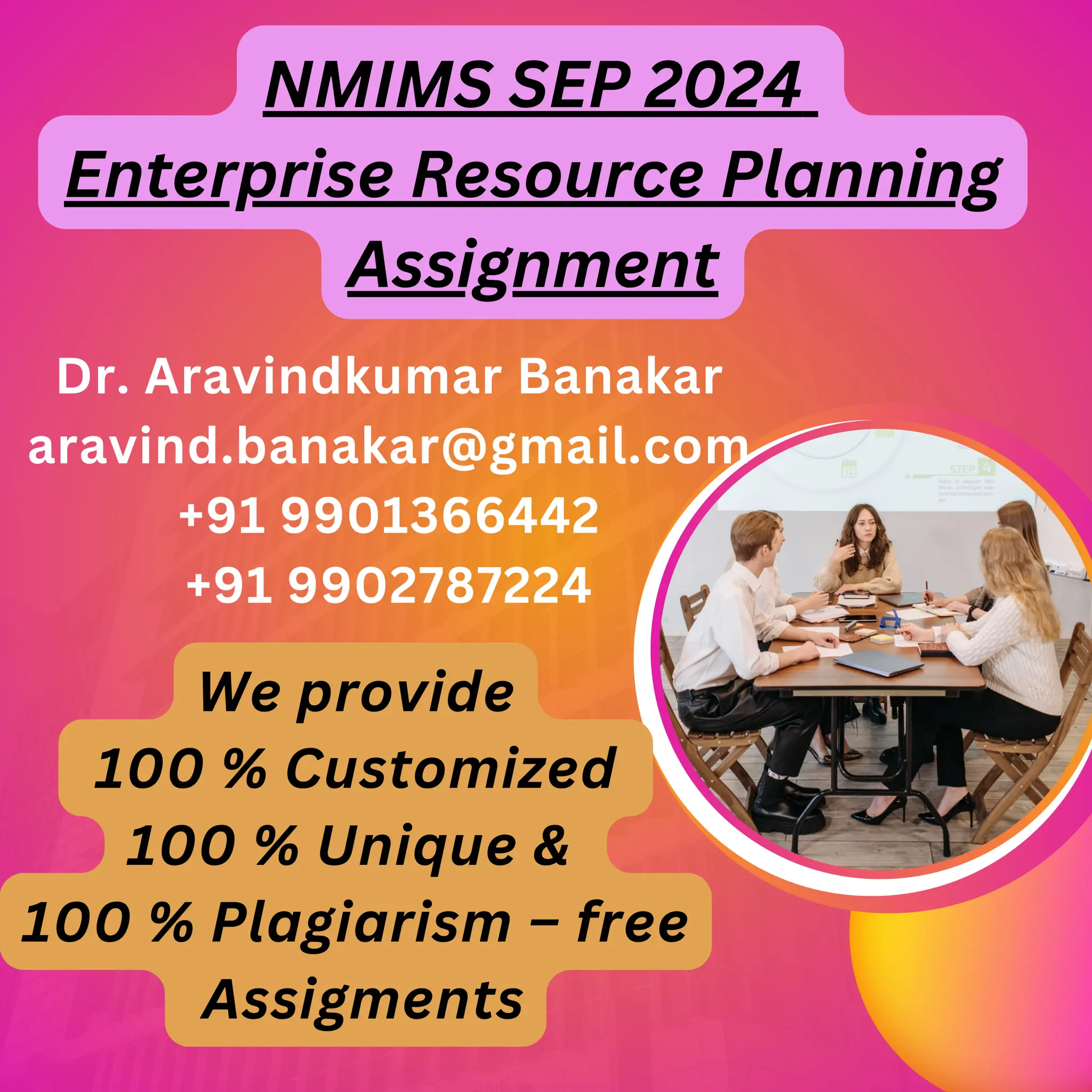 NMIMS SEP 2024 Enterprise Resource Planning Assignment.pdf