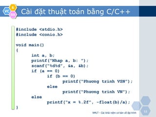 Nmlt c01 cac_khainiemcobanvelaptrinh | PPT