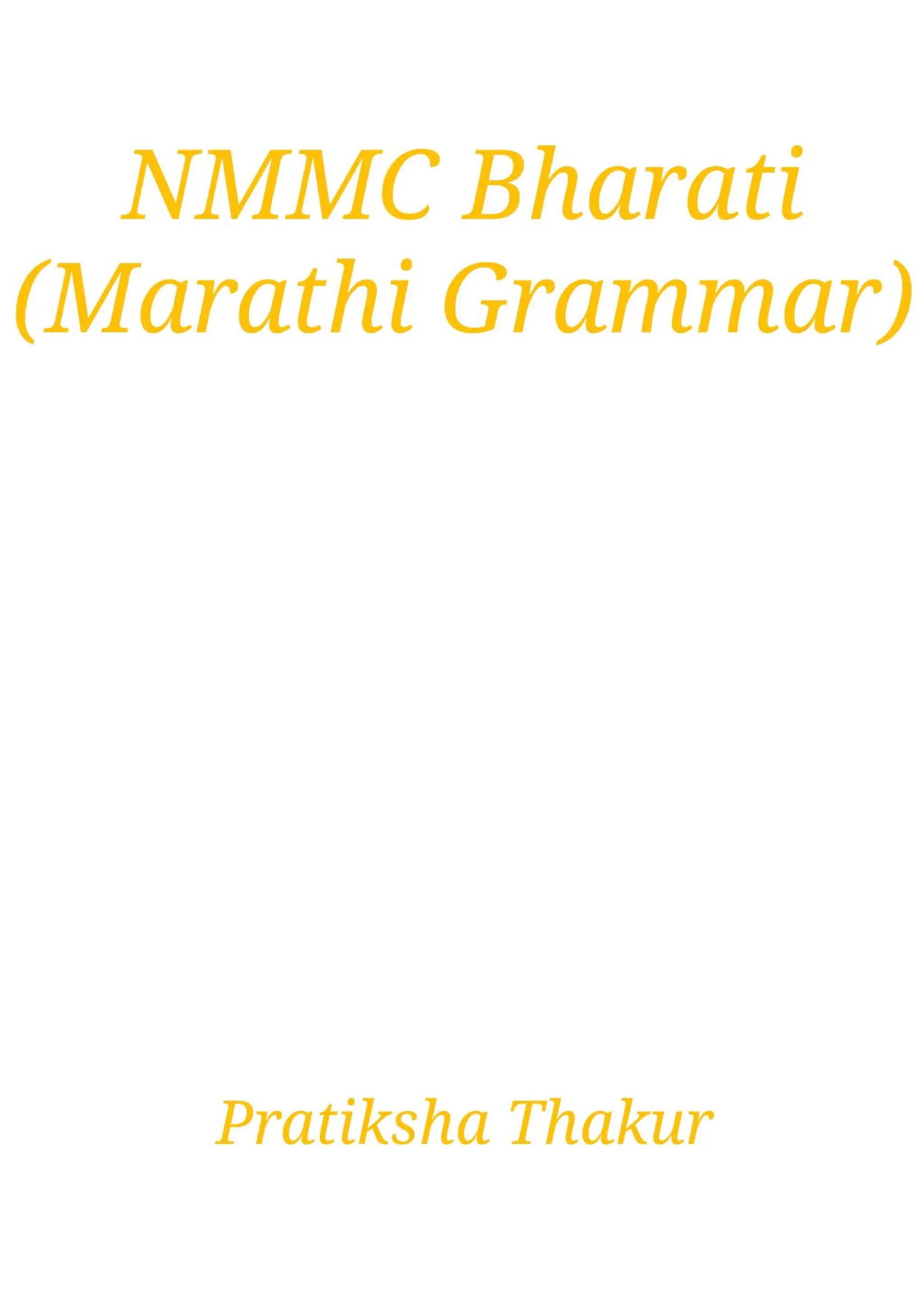 NMMC Bharati (Marathi Grammar) | PDF