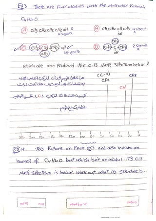 NMR_كاملاً.pdf