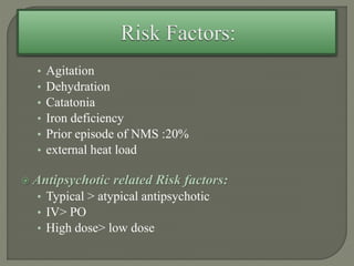 NMS Neuroleptic malignant syndrome | PPTX | Brain and Nervous System ...