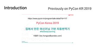 Enc-Koreanizer : NMT based Ro-Ko Transliterator | PPT