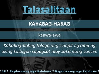 Noli Me Tangere Kabanata 16-20 (ADN) | PPTX