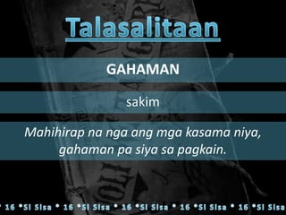 Noli Me Tangere Kabanata 16-20 (ADN) | PPTX