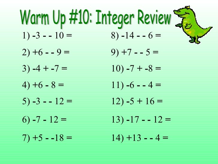 n-multiply-integers-day-1