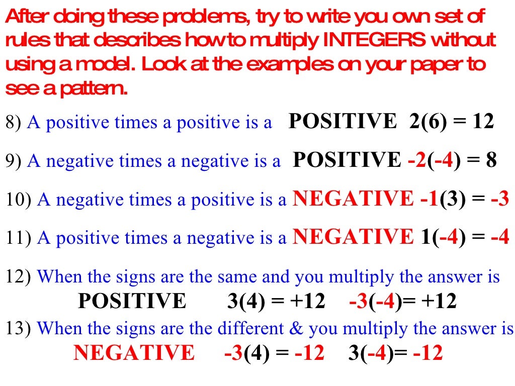 N) Multiply Integers Day 1