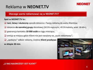 NN.TV