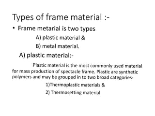 Spectacle Frame parts & types | PPTX