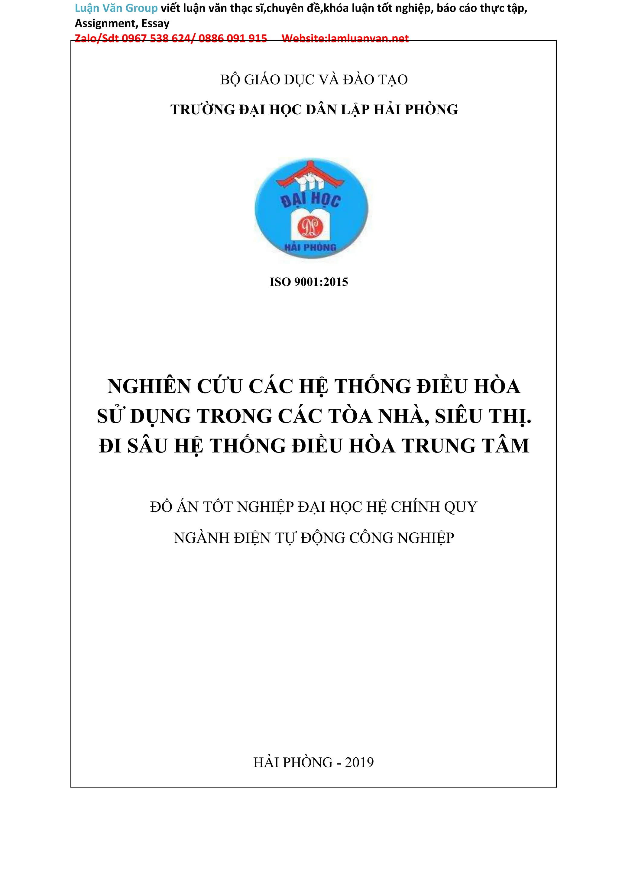 Đồ án Nghiên cứu các hệ thống điều hòa sử dụng trong các tòa nhà, siêu ...