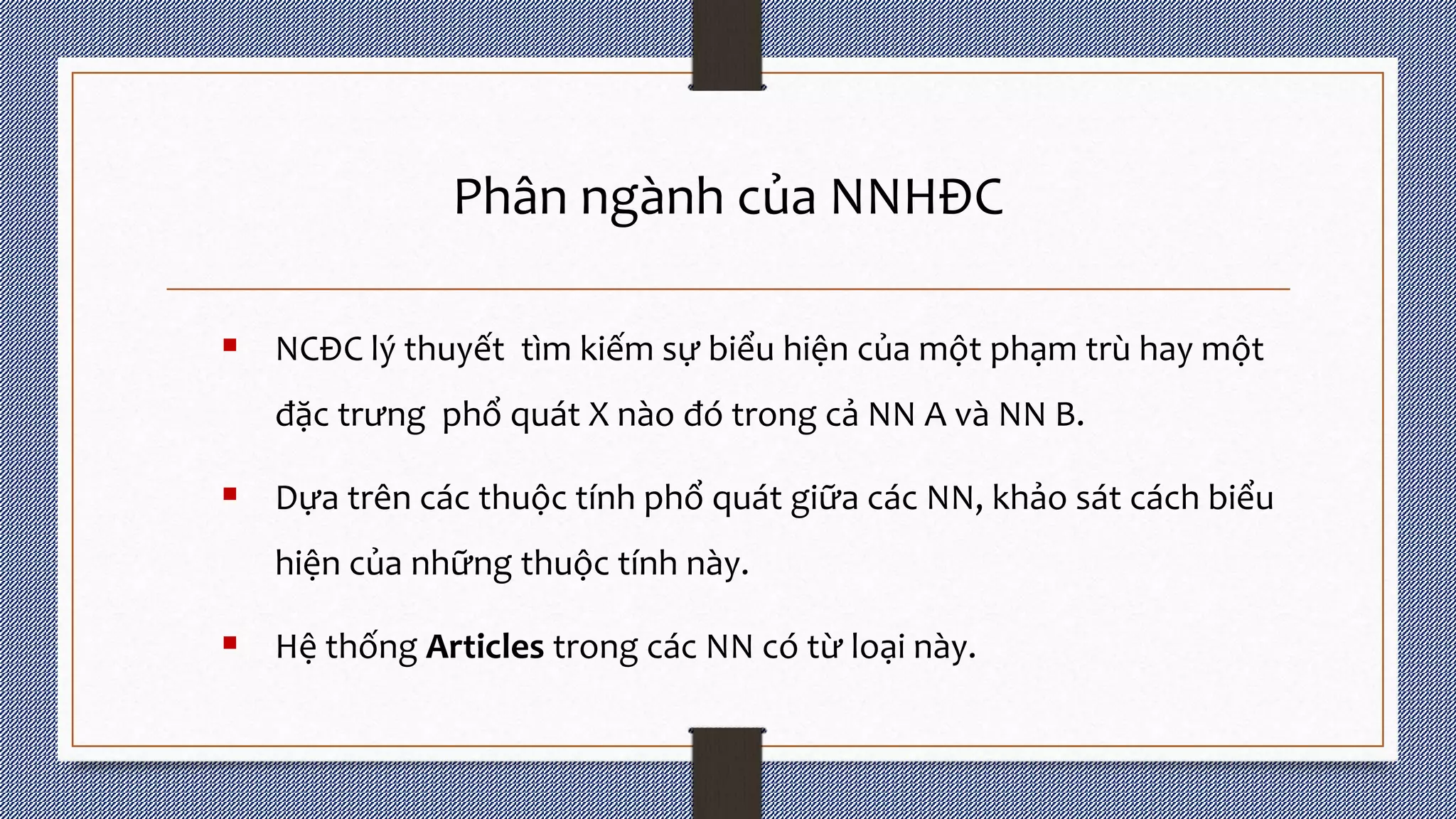 NNHDC CN updated.pptx