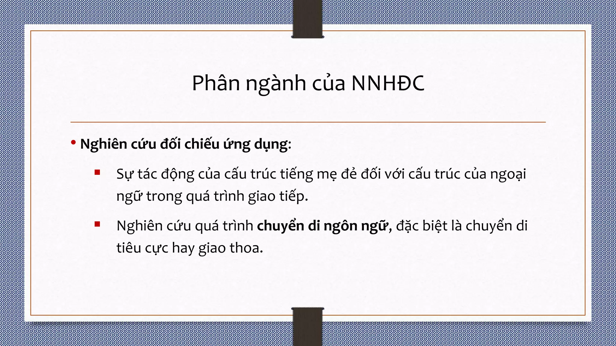 NNHDC CN updated.pptx