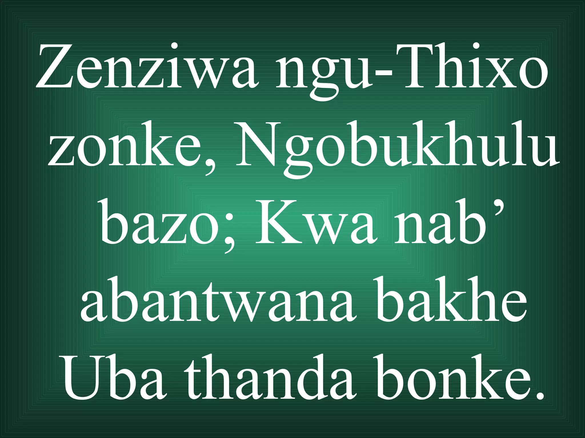 No.127 Uyandithanda Mna | PPT