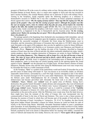 No.191 english | Huldah Ministry | PDF