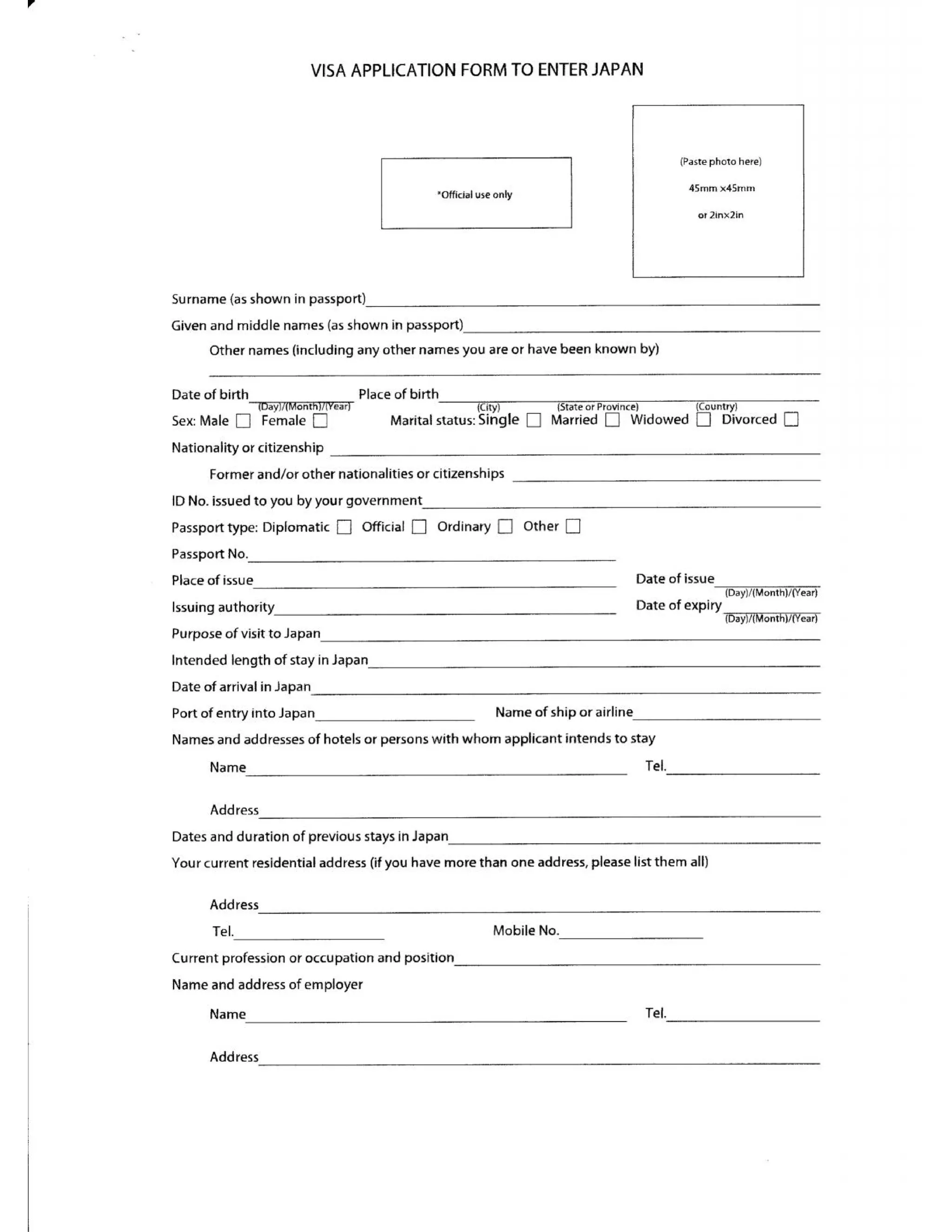 No memo-no-08-s-2013-30th-asia-pacific-regional-scout-jamboree | PDF