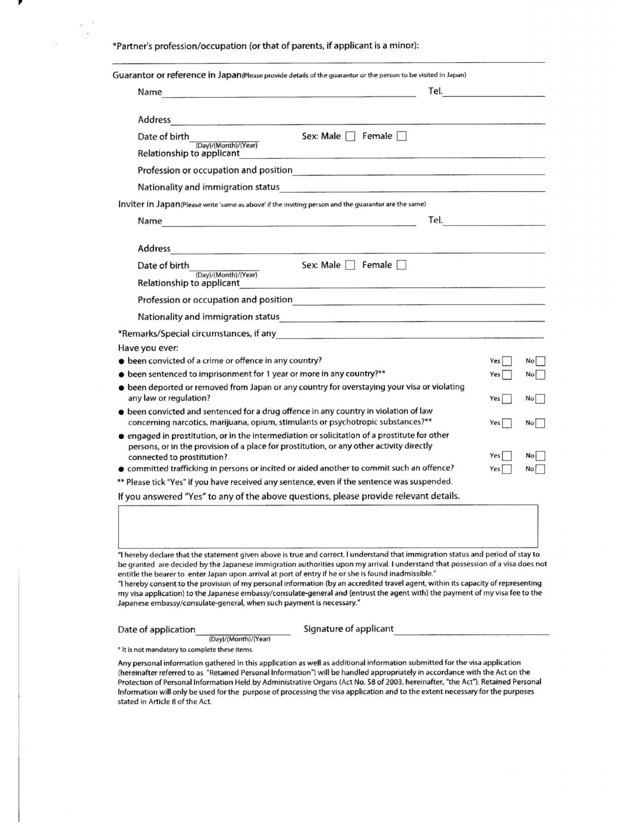 No memo-no-08-s-2013-30th-asia-pacific-regional-scout-jamboree | PDF