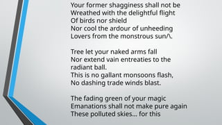 No-Ordinary-Sun.pptxbbbbbbbbnnnnnnnnnnnn | PPT