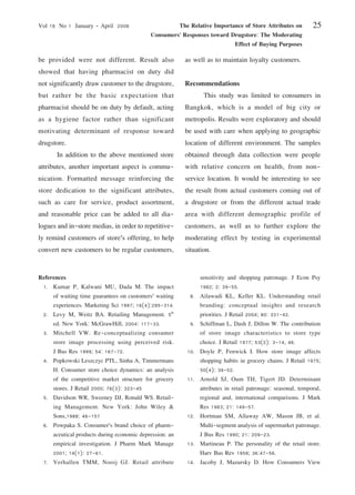 The Relative Importance of Store Attributes on Consumers Responses ...