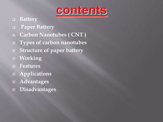 PAPER BATTERY | PPT