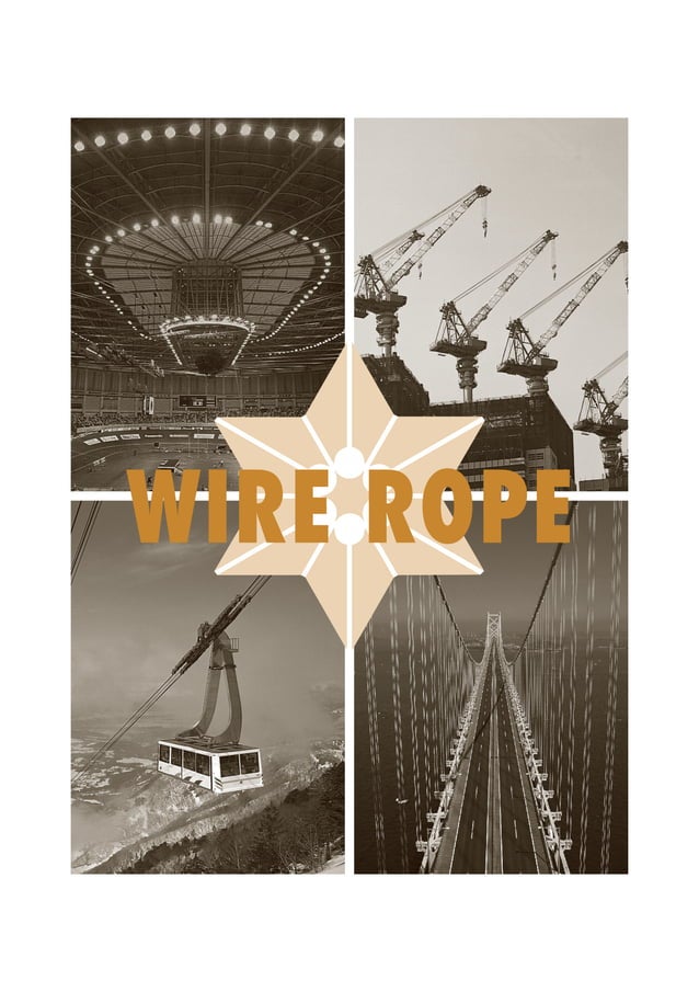 東京製綱ワイヤロープ総合カタログNo20 | PDF