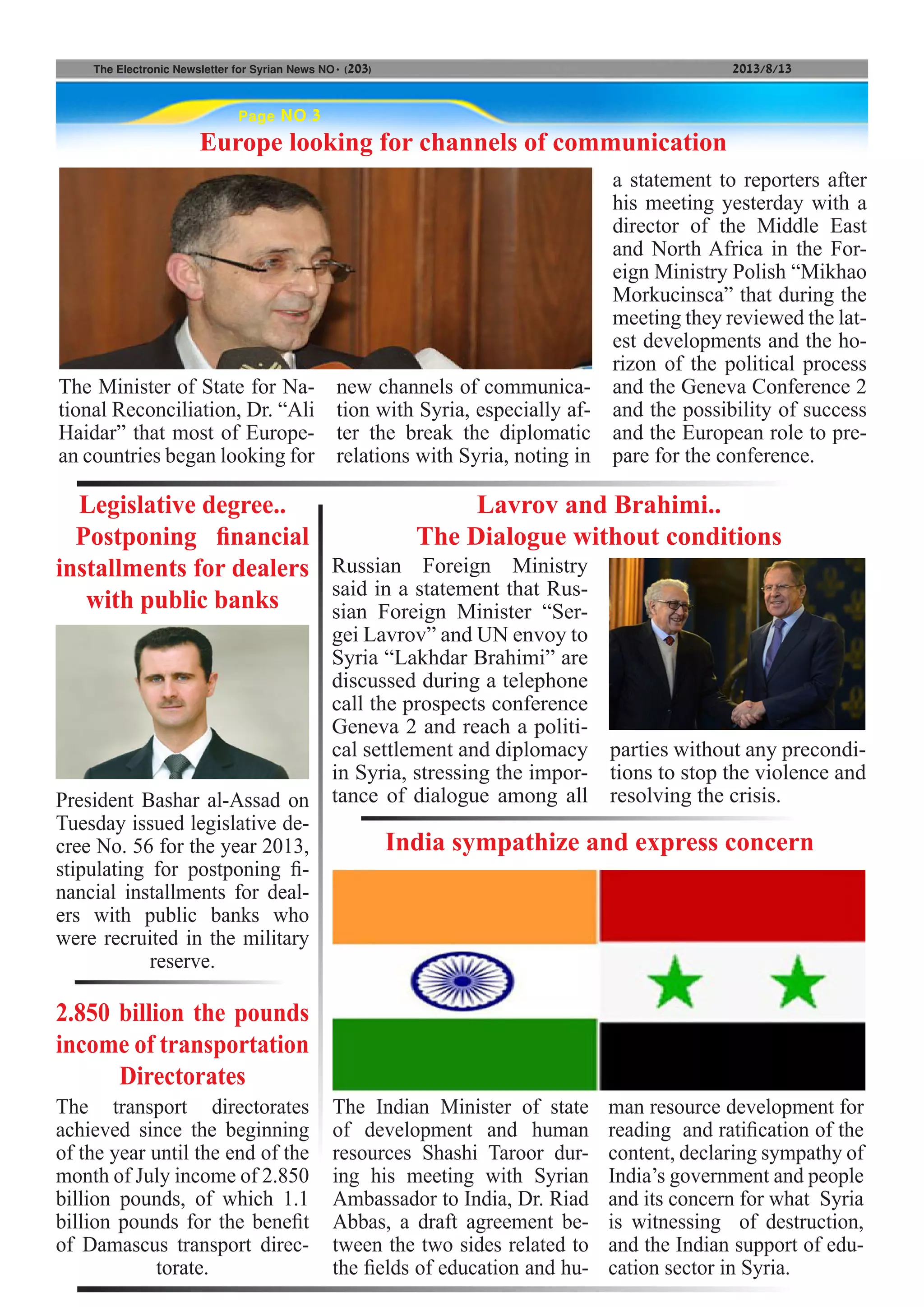 No 203 newslettr daily e-13_8_2013 | PDF