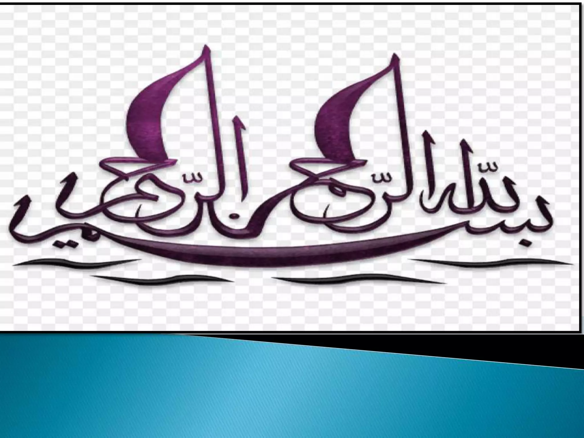 Noam chomsky and generative grammar | PPTX