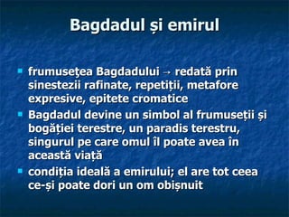 Noapteadedecemvrie simboluri | PPT
