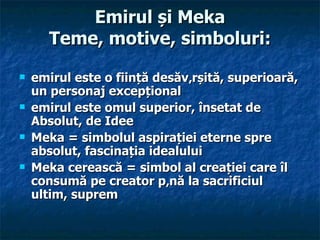 Noapteadedecemvrie simboluri | PPT