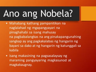 NOBELA | PPTX