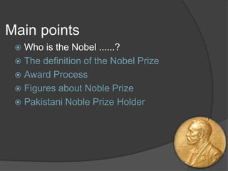 Nobel prize | PPTX