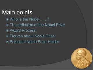 Nobel prize | PPT