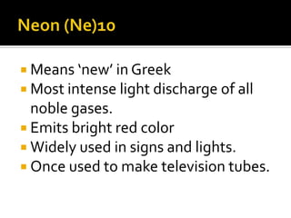 Noble gases | PPTX