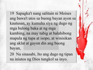 No Blood, No Remission (Tagalog) | PPT