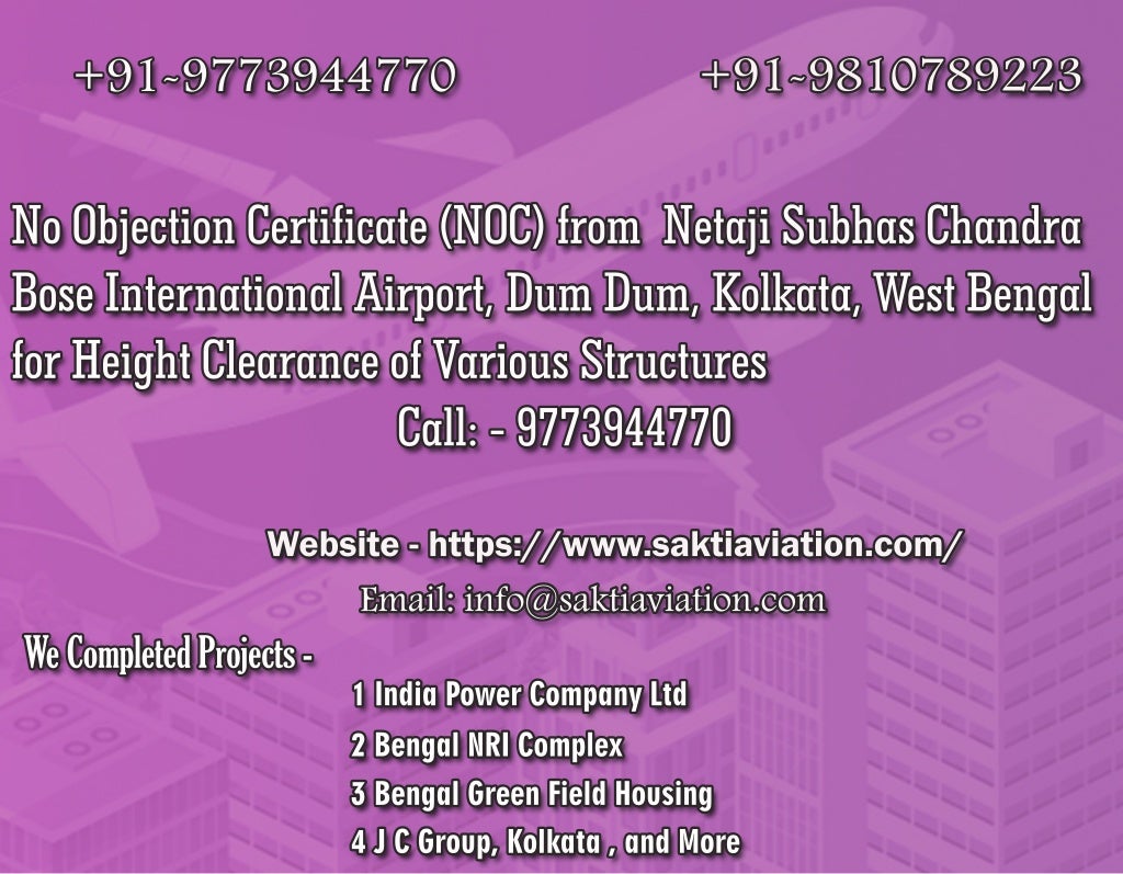 No Objection Certificate From Kolkata International Airport no-objection-certificate-from-kolkata-international-airport