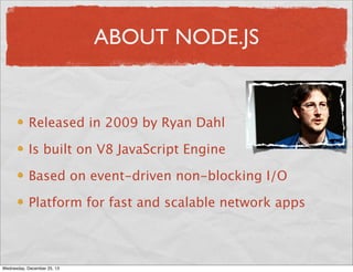 იოსებ ძმანაშვილი Node.js