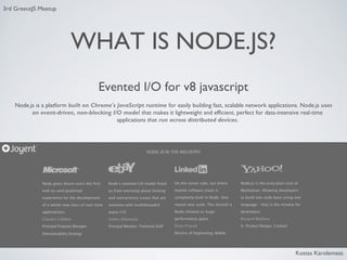 Node.js - Greece JS Meetup 2012 | PPT