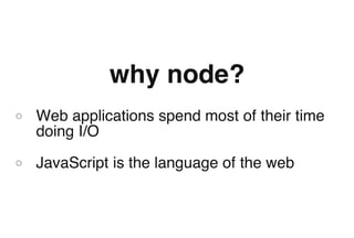 Node intro | PPT