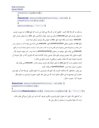 Node js-&-express-hassan-tafreshi-persian-lan | PDF