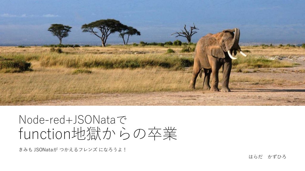 Node red JSONata function Node red JSONata function