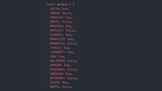 Node.js Stream API | PPT