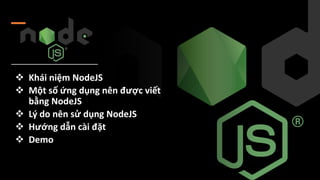 NodeJS_1 1.pptx