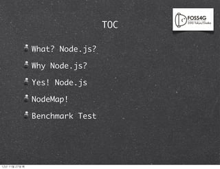 Node map keynote -FOSS4G Osaka | PDF
