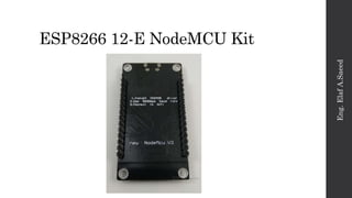 lesson2 - Nodemcu course - NodeMCU dev Board | PPT