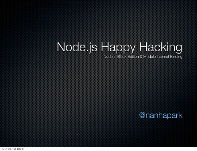 Node module internal binding | PPT