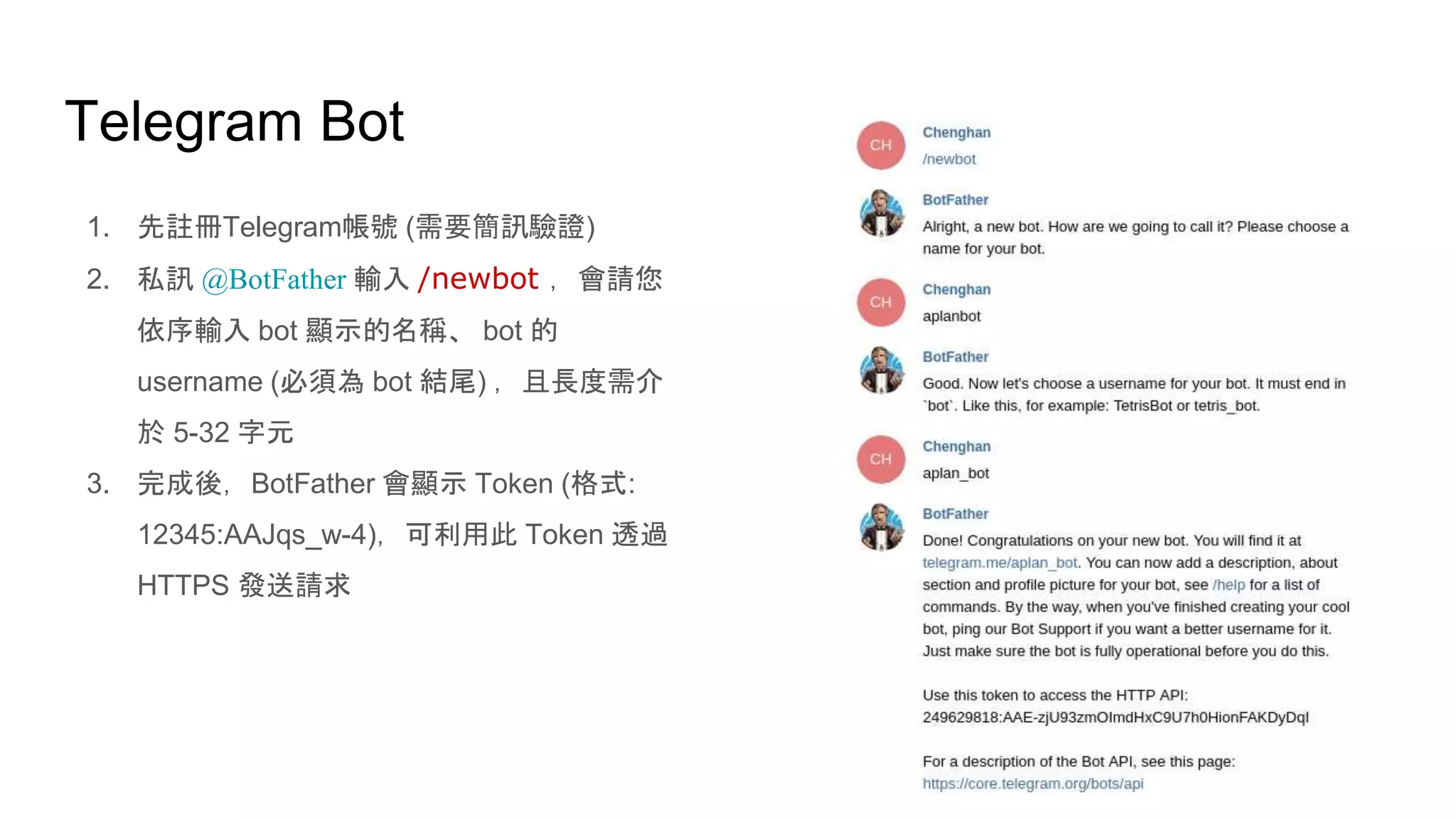 Node-red Chatbot module | PPTX | Web Development | Internet