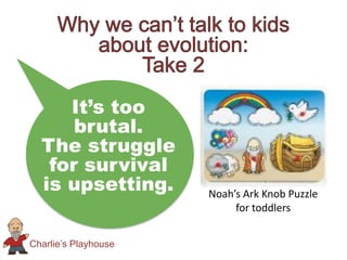 No Evolution Toys | PPTX