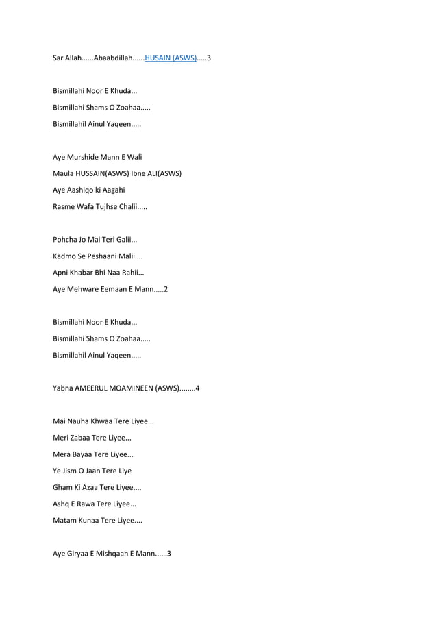 Noha lyrics | PDF | Islam | Religion & Spirituality