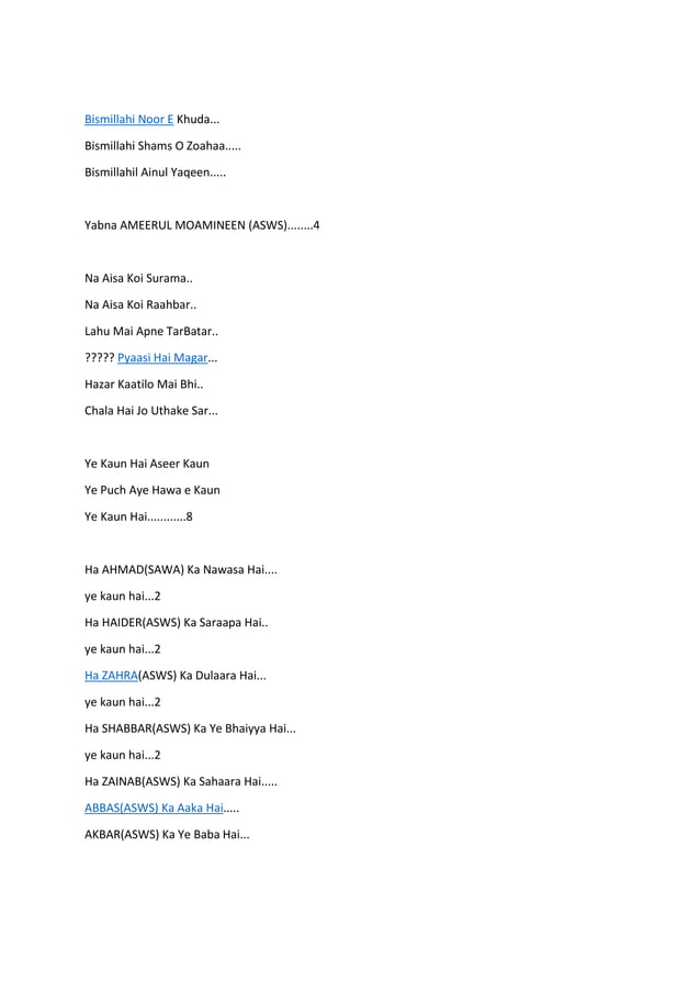 Noha lyrics | PDF | Islam | Religion & Spirituality