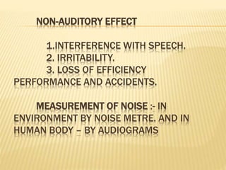 Noise | PPTX