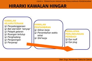 Noise Module 3 - Overview- industrial noise control | PPT