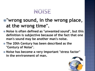 Noise lecture ppt | PPTX